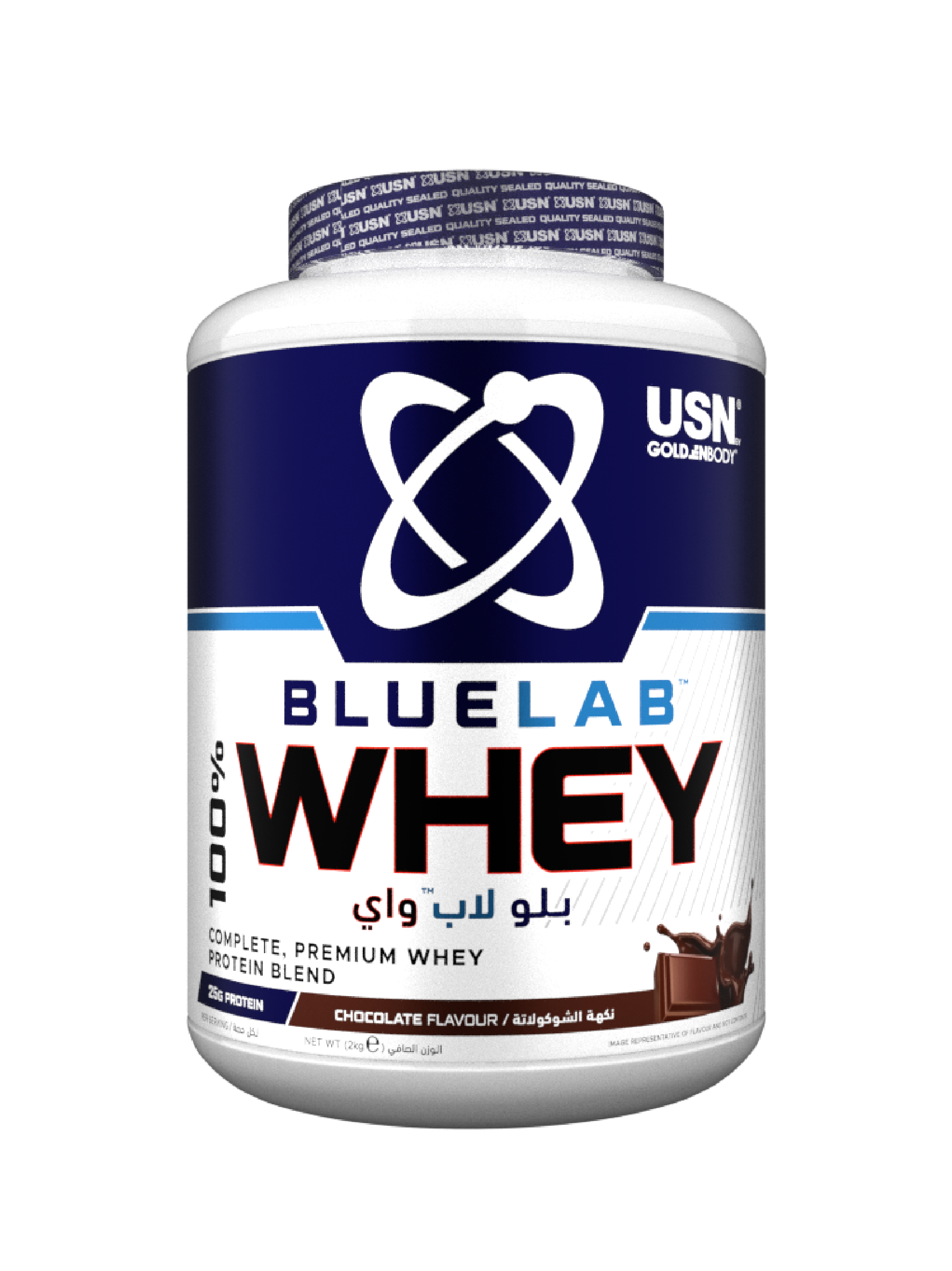 Détails du Produit - Adem Nutrition DZ