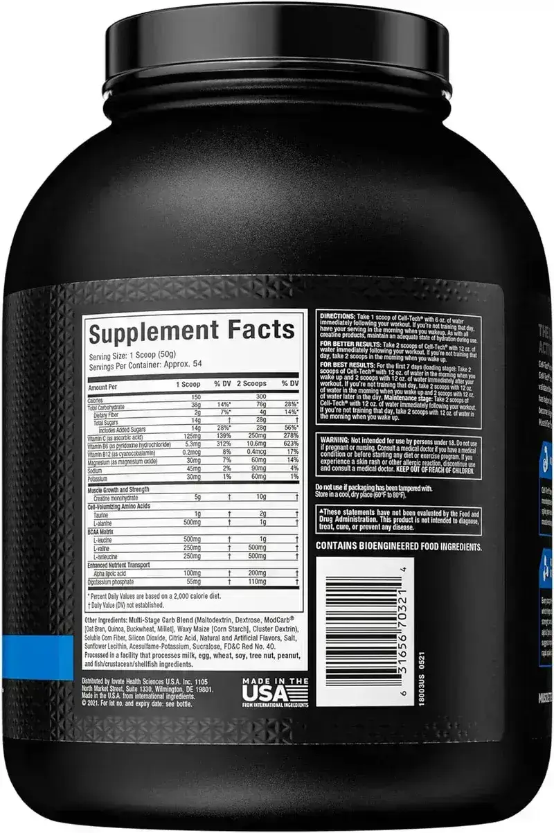 Détails du Produit - Adem Nutrition DZ