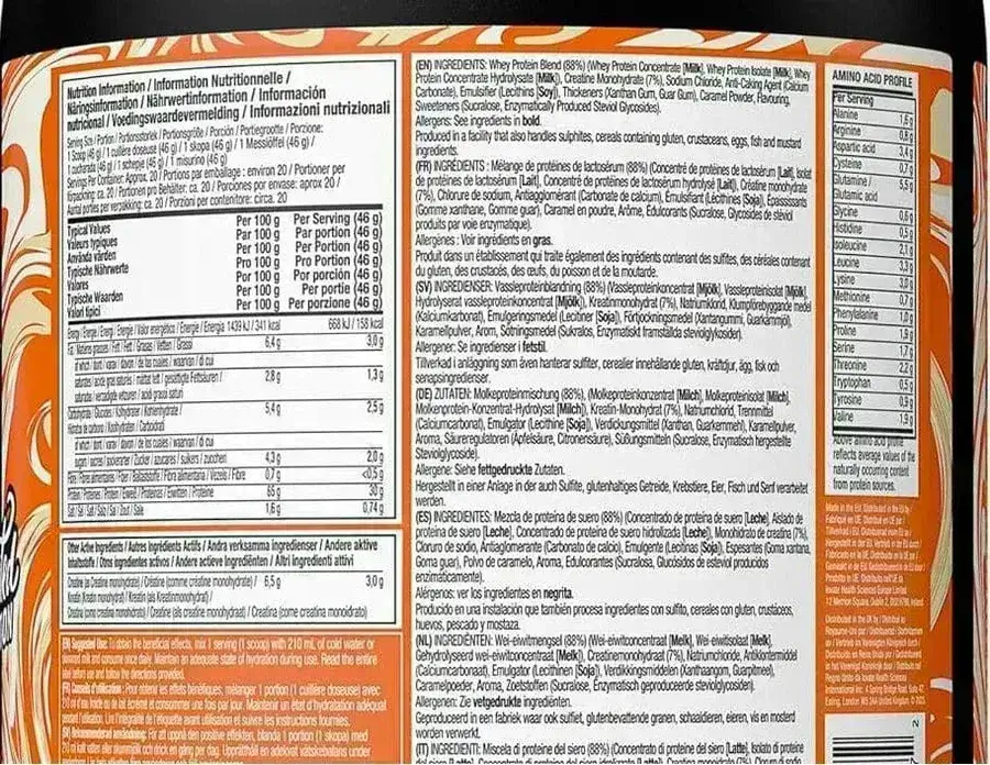 Détails du Produit - Adem Nutrition DZ