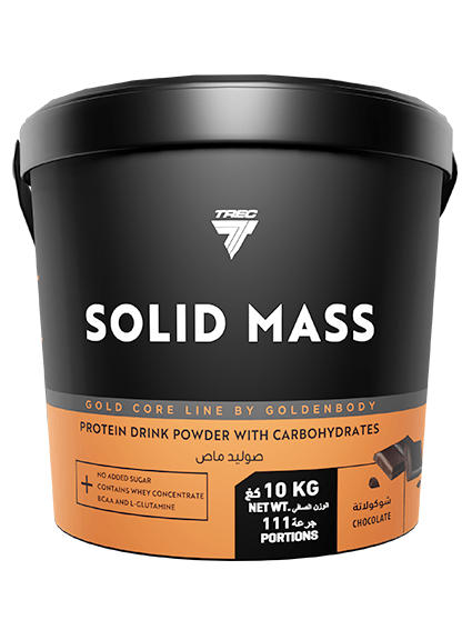 Détails du Produit - Adem Nutrition DZ